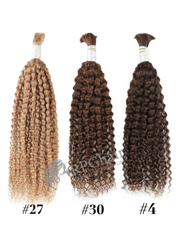 Multi-Color Bulk Human Braiding Hair Set Spanish Curl | Wet and Wavy